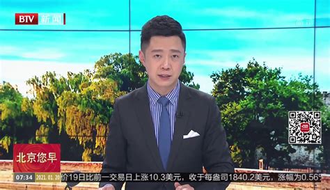 因密接新冠病毒感染者 英国卫生大臣开始居家隔离 资讯视频 免费在线观看 爱奇艺 因密接新冠病毒感染者 英国卫生大臣开始居家隔离 资讯视频 免费在线观看 爱奇艺