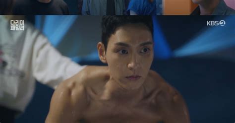 ‘다리미 패밀리 최태준 설렘 유발한 등목