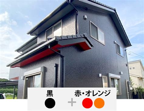 外壁を黒でお洒落に後悔しないためのポイントと施工例 東京の外壁塗装屋根塗装塗り替えは街の外壁塗装やさん東東京店へ