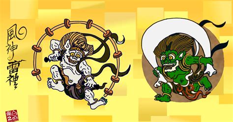 オリジナル 風神雷神図図 もなちのイラスト Pixiv