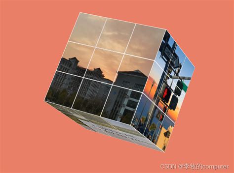旋转魔方html照片魔方html Csdn博客