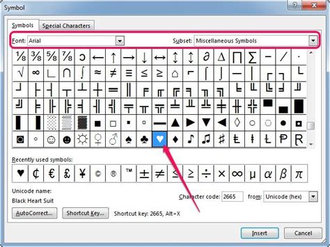 Insert Heart Symbol In Microsoft Word Insert Heart Symbol In Microsoft Word