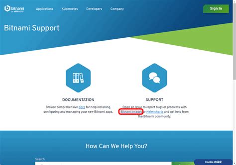 bitnami redmineの旧バージョンを公式サイトから取得する方法 a1 style