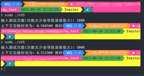 Spaces Added To Prompt On Shell Launch Powershellpwsh · Issue 8341 · Microsoftterminal · Github