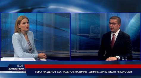 Мицкоски најави активна блокада на Собранието Сител Телевизија