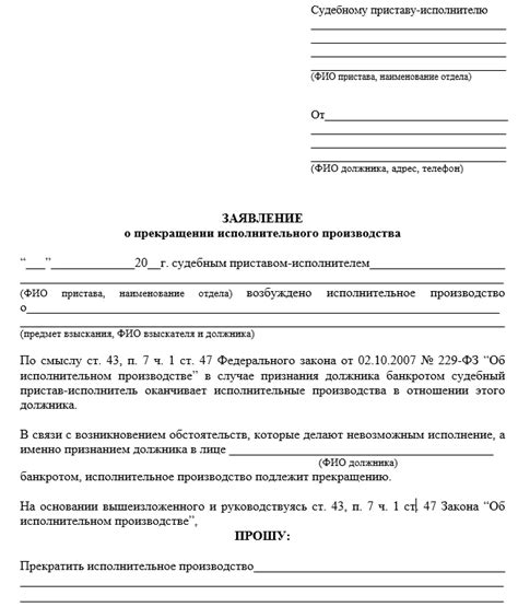 Коллекторы Аскалон — как работают отзывы контакты
