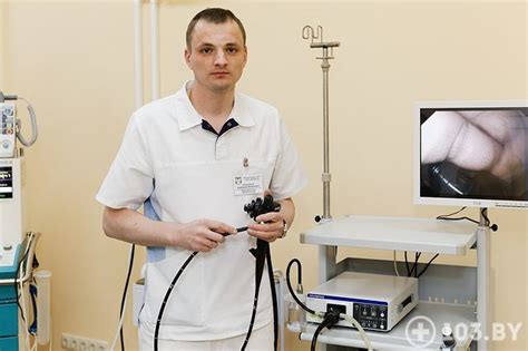 эзофагогастродуоденоскопия что это за процедура и что показывает - Что ...