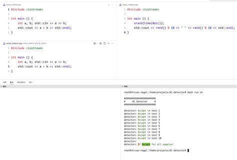 github chivas regal ac detector 一个可以测试代码正误的简单小对拍器