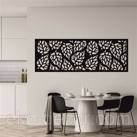 Купить Декоративное настенное Панно «Листья Декор на стену цена 533 ₴ — Prom Ua Id 1753507734