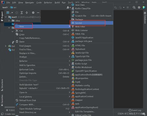 新建servletsrc New Servlet Csdn博客 新建servletsrc New Servlet Csdn博客