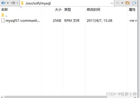 华为云服务器部署springboot项目，并进行压力测试 华为云部署springboot项目 csdn博客