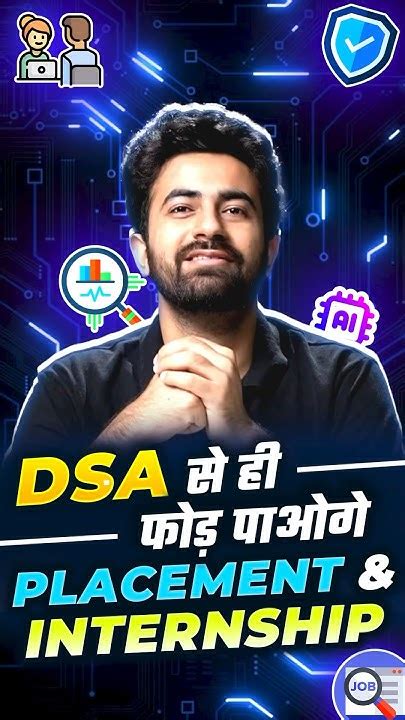 Only Dsa Can Get You Placement And Internship Shorts Pwskills Youtube