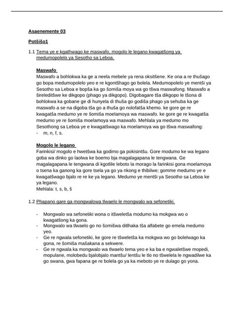 Nso1505 Assignment 3portfolio Semester 1 2025 Nso1505 Nso1505