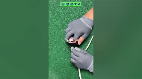 전기테이프 감는법전기공사전기실무전기작업시설관리 Youtube