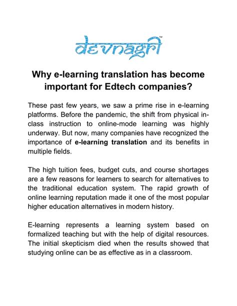 Ppt Why E Learning Translation Has Become Important For Edtech Companies Powerpoint