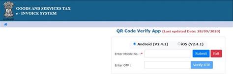 How To Easily Verify The E Invoice QR Code In Your Mobile