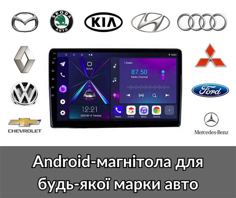 Android магнітола з Carplay Android Auto штатна камера заднього виду 3 000 грн Магнітоли