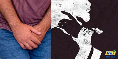 எஙக வடடகக வ ஆச வரதத கற களளக கதலனன ஆணறபப வடடய பண Raj News Tamil