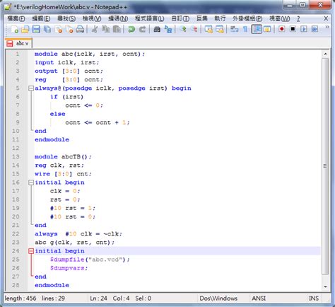 《darkblack》 Iverilog Gtkwave Notepad的verilog環境