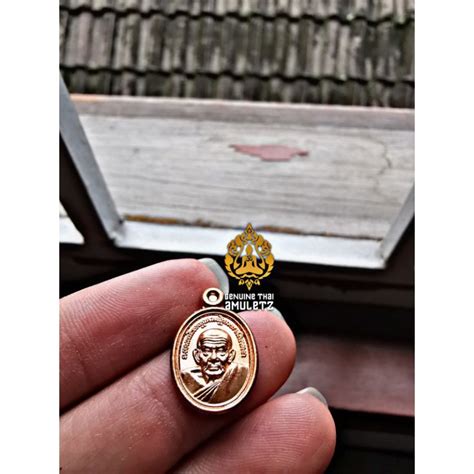 Jual Rian Met Daeng Lp Thuad And Spesifik Yant Nur Thong Deang 2555be