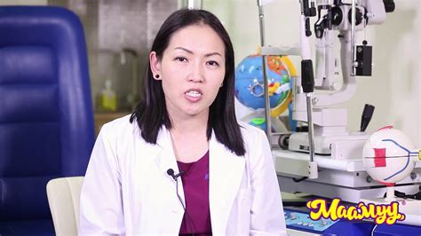 Хүүхдийн нүдний хараа муудах нь удамшдаг Youtube