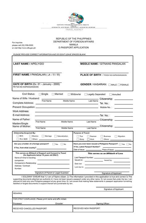 E Passport Application Form In Vancouver Printable Form 2024