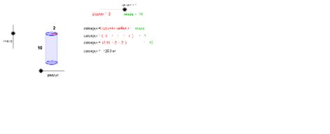 цилиндрийн эзлэхүүн олох Geogebra