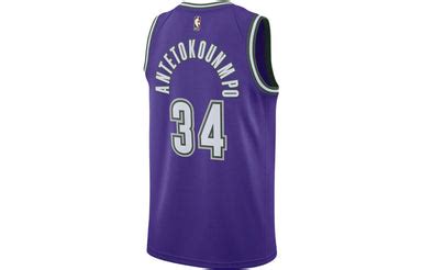 Nike Dri Fit Nba Milwaukee Bucks Hardwood Classic 2223 Swingman