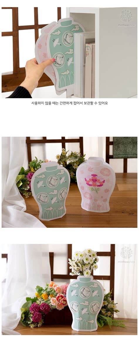 카카오톡 선물하기