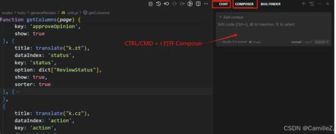 cursor详细使用教程（看完无敌版本） csdn博客