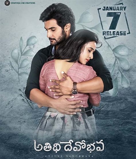Atithi Devo Bhava Movie Trailer Star Cast Release Date Box Office Movie Review Atithi Devo