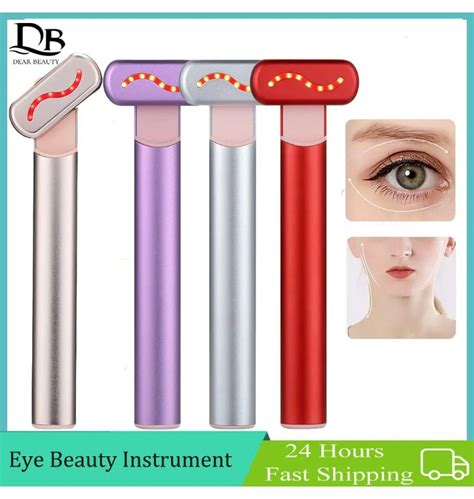 눈찜질기 눈안마기 눈마사지 마사기기계 찜질팩 찜질기 눈마사지기 회전식 Ems 눈 미용 기기 주름 감소 가방 티몬