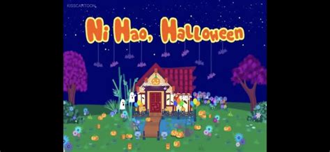 Discuss Everything About Ni Hao Kai Lan Wiki Fandom