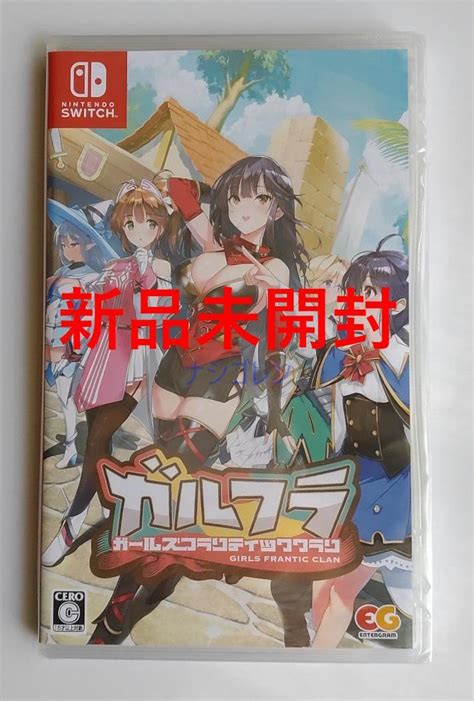 ガールズフランティッククラン Girls Frantic Clan メルカリ