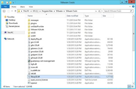 Vrealize Automation Gugent Stuck And Machine Deployment Timeout Virtualization Team