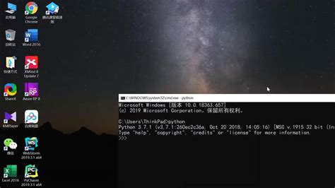 Python爬虫编程基础5天速成（2021全新合集）python入门数据分析 003 3第一个python程序 Youtube