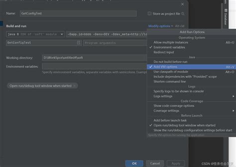 Apollo客户端获取配置信息，报异常unable To Load Instance For Type Comternalsconfig