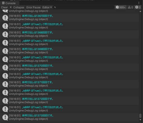 【unirx】boolreactivepropertyの値の更新について