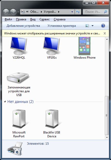 Visualdsp как использовать утилиту Flash Programmer Dsp Programming