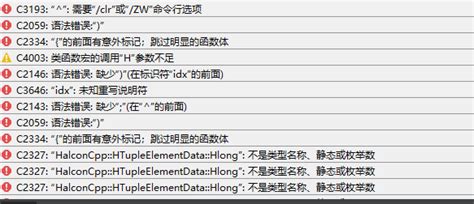 qt c 在编译过程中遇到的奇怪报错 知乎
