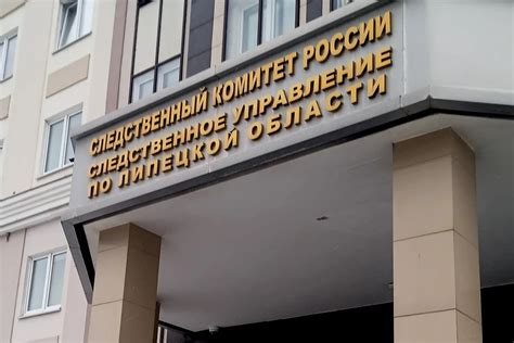 Следственный комитет начал проверку после гибели 13 летней школьницы упавшей с 17 этажа в