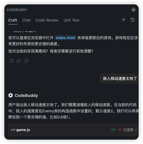 codebuddy 打造“超级马里奥”小游戏 腾讯云开发者社区 腾讯云
