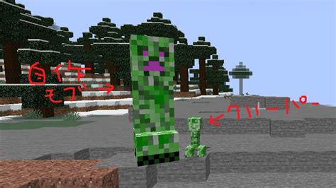 【モブを右クリックで大きくする】mcreatorで自作modを作ろう49【マイクラ】 もえ屋 【モブを右クリックで大きくする】mcreatorで自作modを作ろう49【マイクラ】 もえ屋