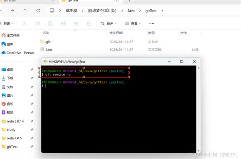 最新git入门到精通完整教程git入门教程 Csdn博客