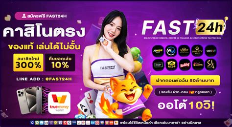 Dae Jang Geum แดจังกึม จอมนางแห่งวังหลวง ตอนที่ 1 60 [จบ] พากย์ไทย Dee Jung Series ดีจัง ซีรีส์