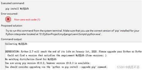 Python Web框架：djangopycharm安装django Csdn博客