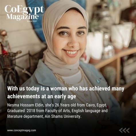 Nesma Hossam On Linkedin Happy To Share This ♥️🥹 Read The Full Article