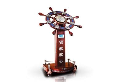 工艺礼品摆件 领航舵 学校庆典礼品 天瑞礼品