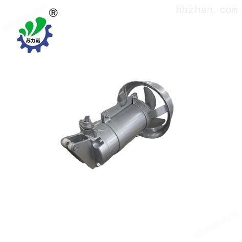 不锈钢潜水搅拌机报价 环保在线