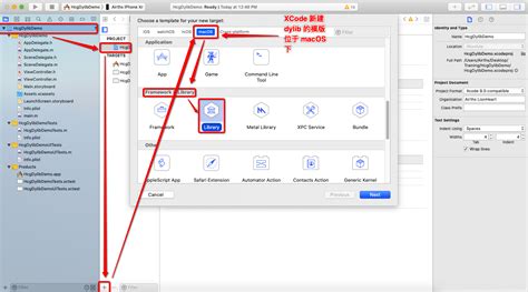 Xcode 创建：静态库 Andand 动态库 Andand Frameworkxcode134 Dynamic Library模板 Csdn博客